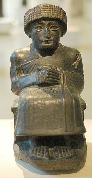 gudea - JungleKey.fr Image